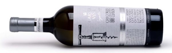 Carska vina - Carska Vina Međugorje